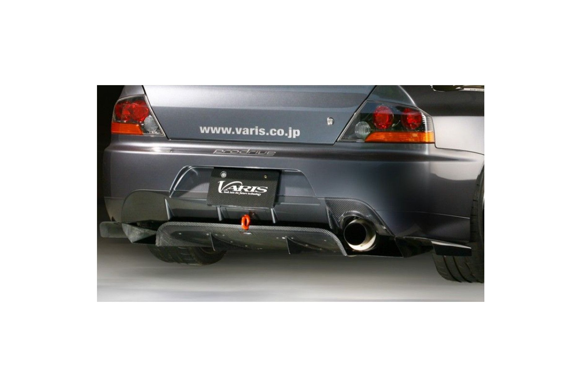 Varis Carbon Diffusor Version 2 für Mitsubishi Lancer Evo 9