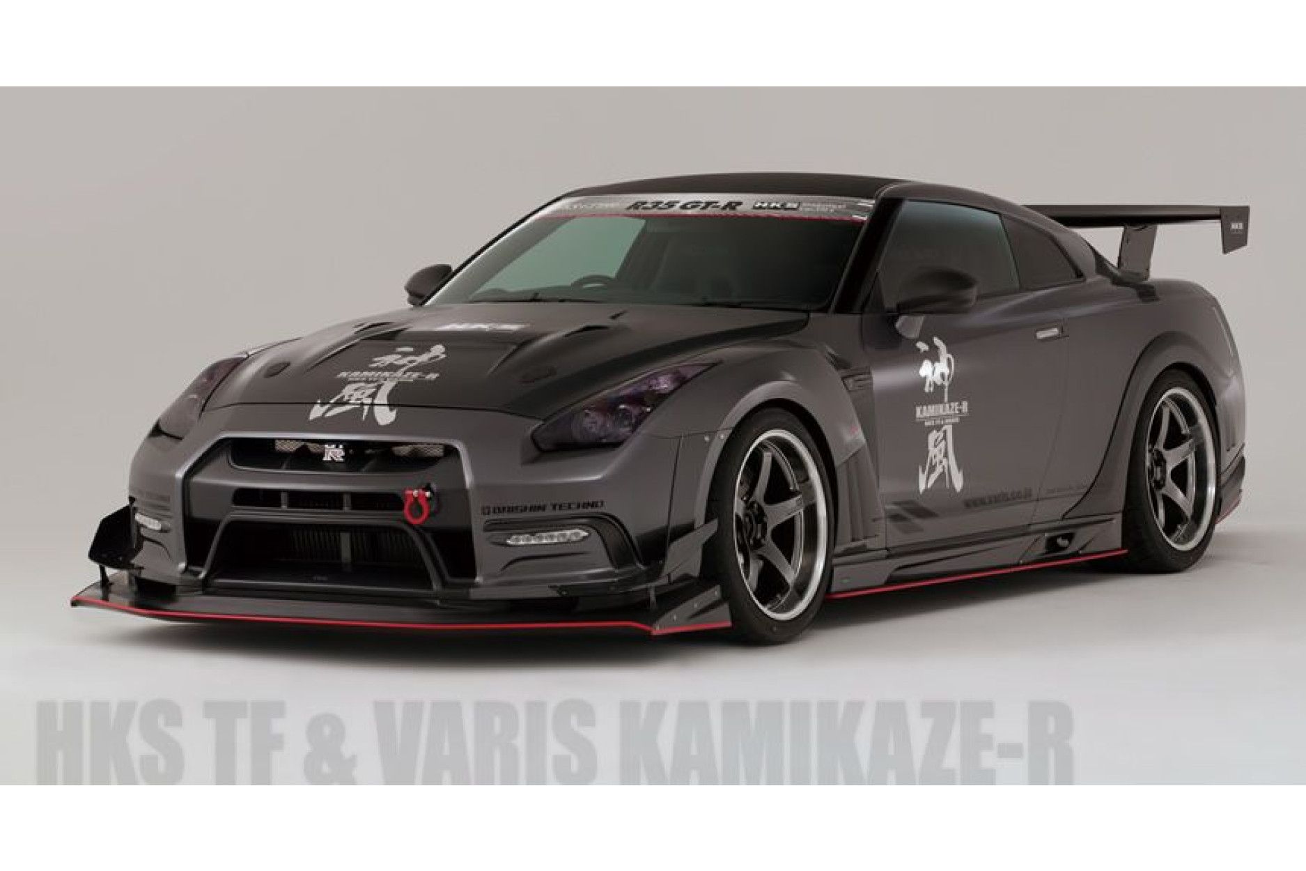 Varis Front Kotflügel für Nissan R35 GT-R (VSDC) - online kaufen bei CFD