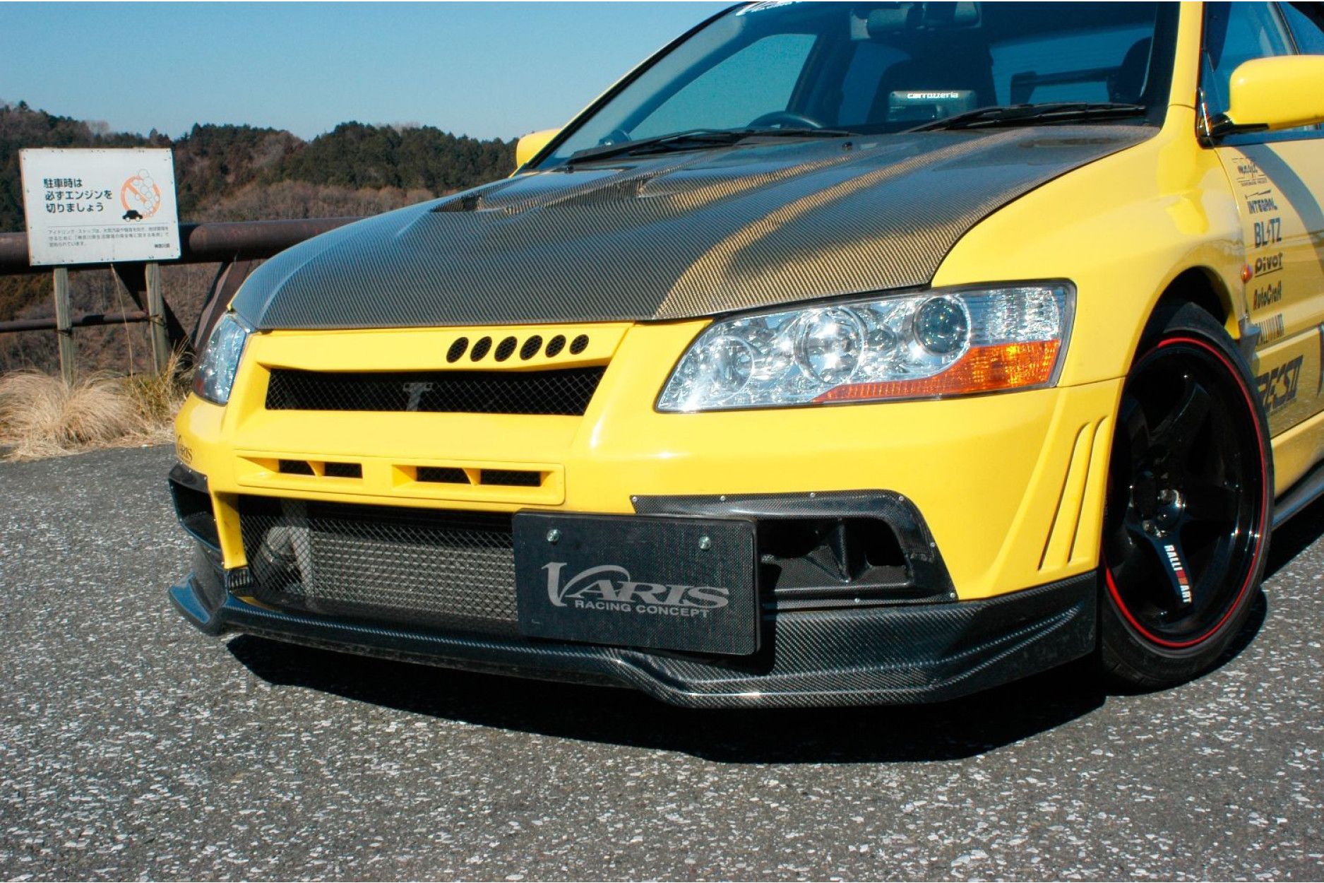 Varis carbon bodykit for Mitsubishi Lancer Evo VII - buy online at CFD
